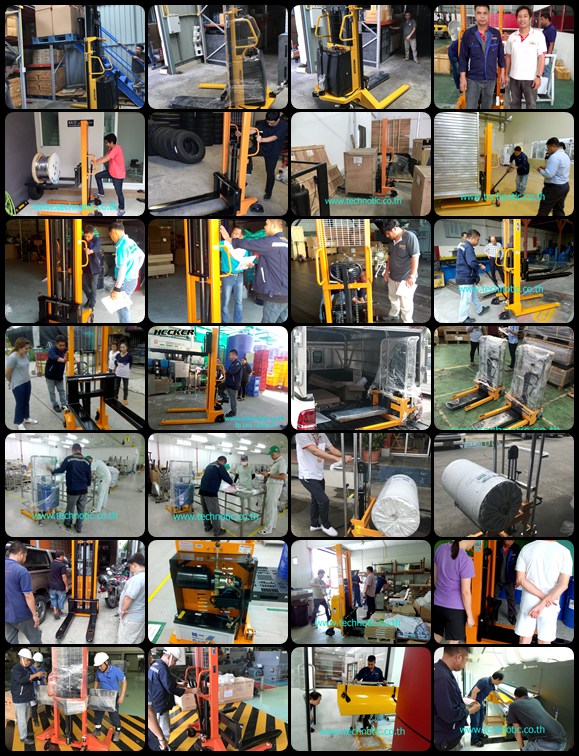 Cylinder Stacker - เราเป็นผู้แทนจำหน่าย อุปกรณ์ขนถ่ายวัสดุ คุณภาพสูงใน ...